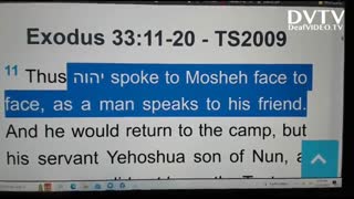 Did Moses see YHWH face to face? | GraciousTorah | DeafVIDEO.TV - ASL Videos & Vlogs